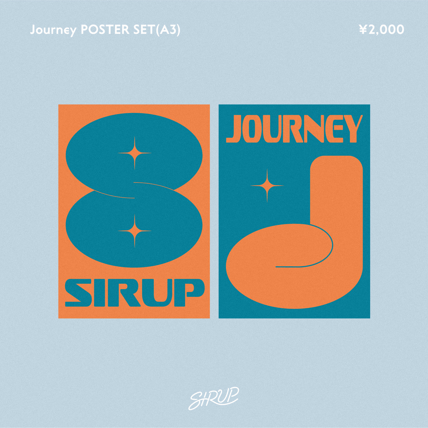 「cure」1周年記念グッズ 販売決定！ - SIRUP Official Site