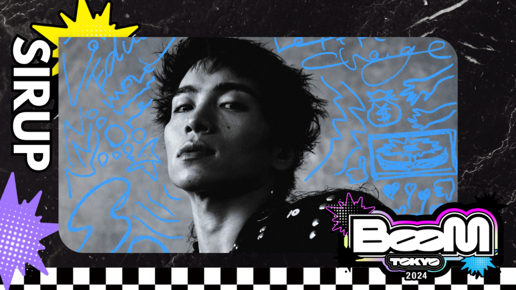 Yogibo BOOM TOKYO 2024 - SIRUP Official Site